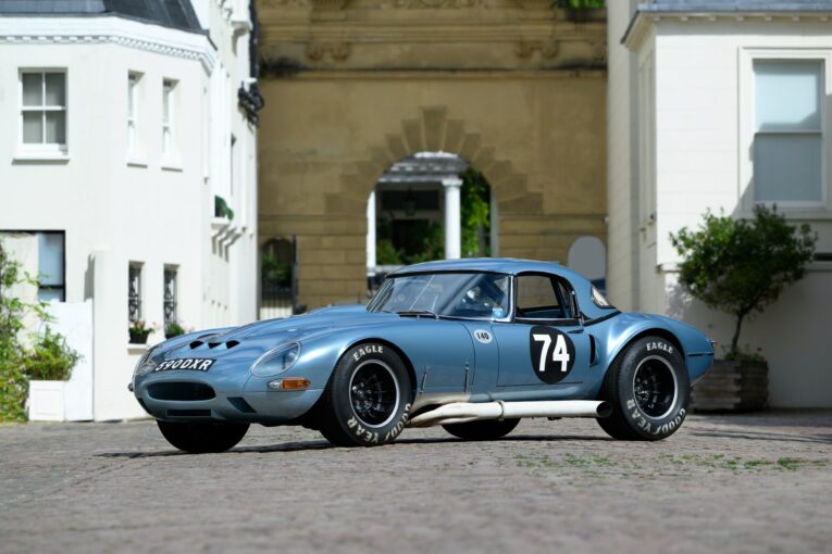 1962 Jaguar EGAL – Classified of the Week | Car & Classic Magazine